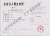 Good quality swimming pool water treatment ozone generator for sales