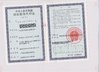 GUANGZHOU JIAHAUN APPLIANCE TECHNOLOGY CO.,LTD