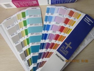 Yankai Packaging Co., Ltd