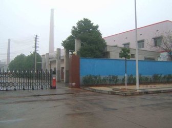 DongGuan HanS Packaging Technology Co., Ltd.
