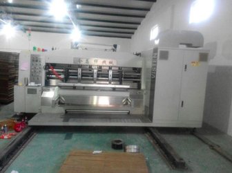 DongGuan HanS Packaging Technology Co., Ltd.