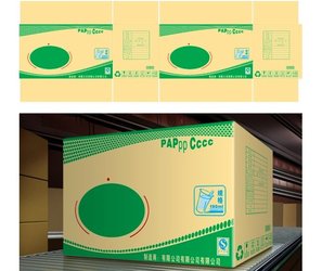 DongGuan HanS Packaging Technology Co., Ltd.