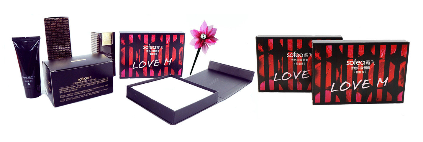 Rigid Gift Boxes