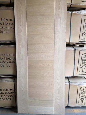 2.7mm,3mm Teak Veneer MDF Door Skin/Teak Veneer Moulded PLYWOOD door skin supplier