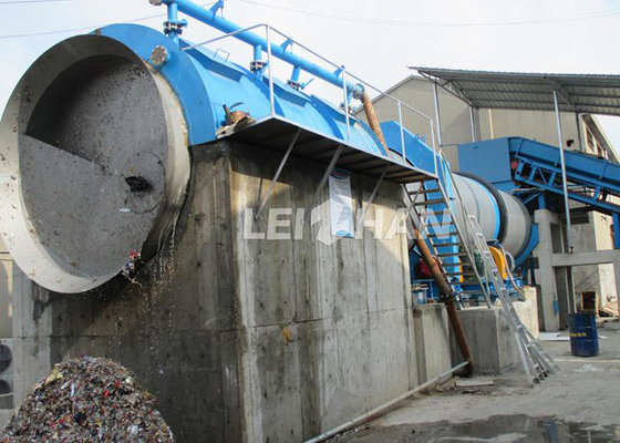 High Capacity Pulping Equipment Drum Pulper In Paper Mill