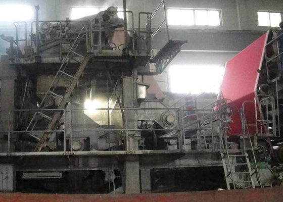 High Efficiency Paper Product Making Machinery A4 Paper Machine