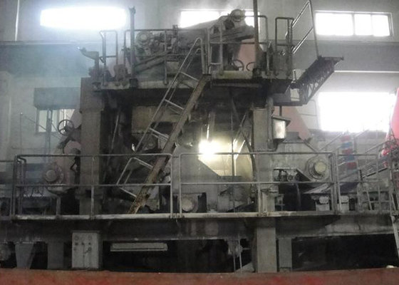 Small Capacity 20t/d Office A4 Paper Recycling Line Machinery