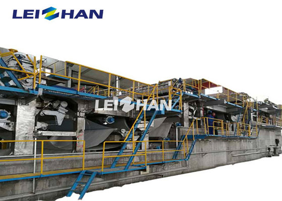 Small Capacity Writing Paper Machine , 1880mm A4 Paper Recycling Machine