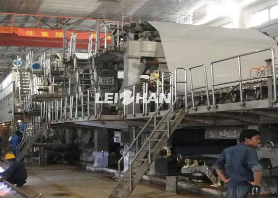 Small Capacity Writing Paper Machine , 1880mm A4 Paper Recycling Machine