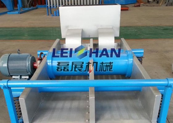 Stainless Steel Vibrating Screen Machine For Paper Pulp Cleaning And Screening
