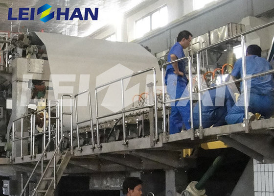 2850mm Cultural Paper A3 A4 Paper Machine Production Line