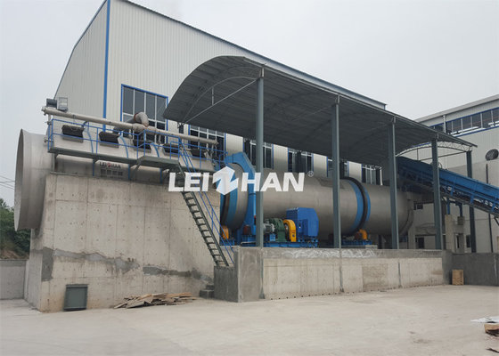 Paper Mill Pulper Machine Drum Pulper For Corrugated Cardboard Recycling