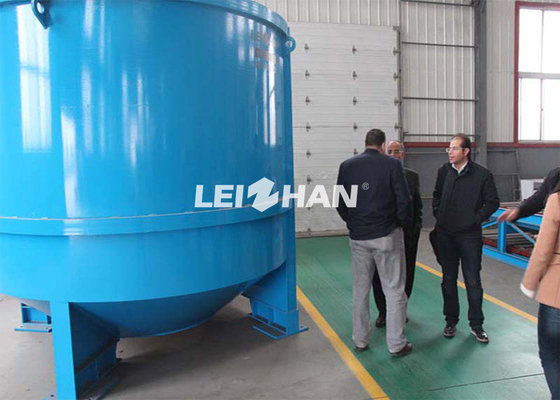 Excellent Pulper Equipment D Type Hydrapulper For OCC Pulping Line
