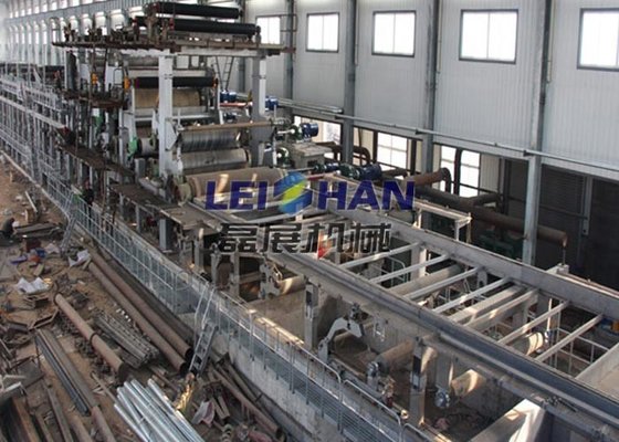 High Strength Double Layer Kraft Paper Making Machine
