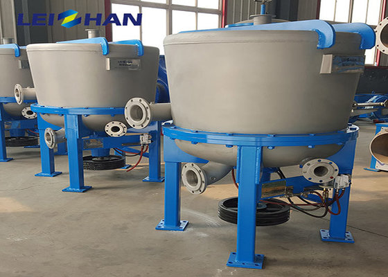 Paper Pulping Machine Light Impurity Separator For Paper Industry