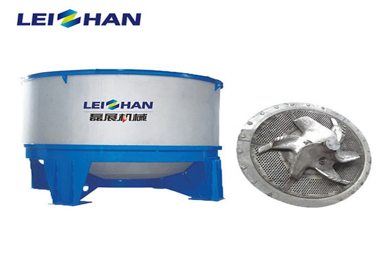 Medium Consistency Pulper Machine In Paper Pulp Making Line