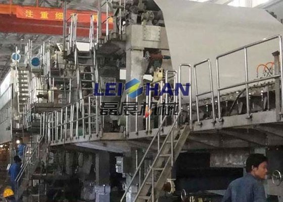 Fast Speed Office A4 Paper Making Machine In Paper Industry