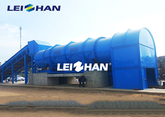 Waste Paper Bale Breaker In Paper Recycling Plant