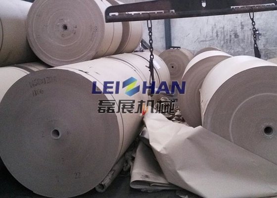 20 Ton / Day  Kraft Paper Mill Machinery For Kraft Paper Making