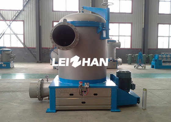 NLS Inflow Pressure Screen For Paper Pulp Screening Before Paper Machine