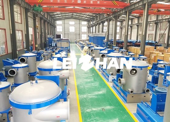 Slotted Pulp Screening Inflow Pressure Screen In Paper And Pulp Industry