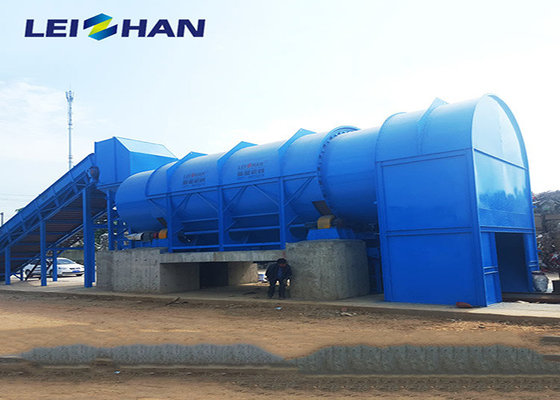 220V/380V High Efficiency Bale Breaker Machine For Paper Industry