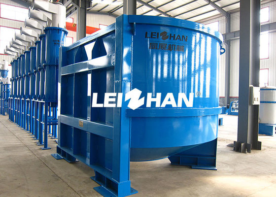 ISO certificated pulp equipment D type hydrapulper in paper processing machine
