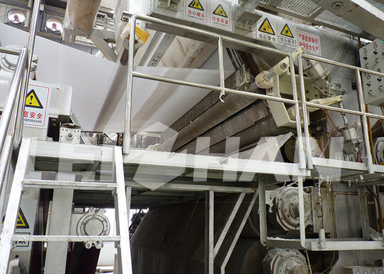 3-50T/D Toilet Paper Manufacturing Machine Price For Paper Project