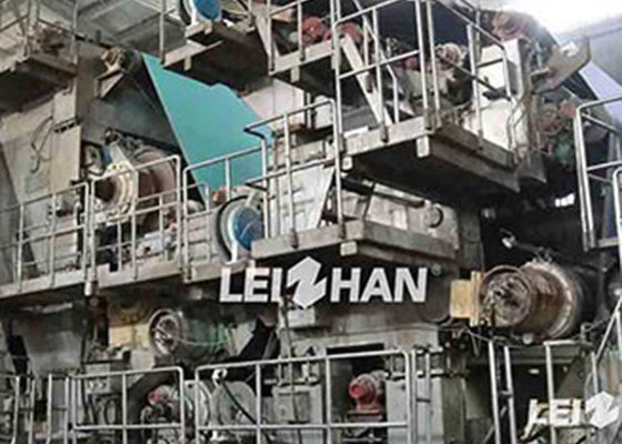Professional Cultural Paper A4 Paper Making Machine Low Power Consumption