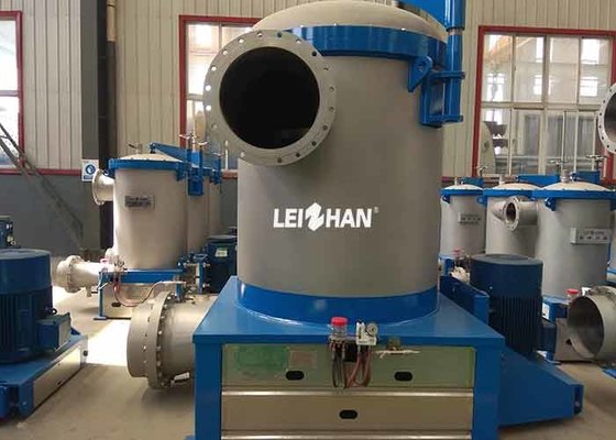 High Capacity Paper Pulp Inflow Pressure Screen For Paper Mill