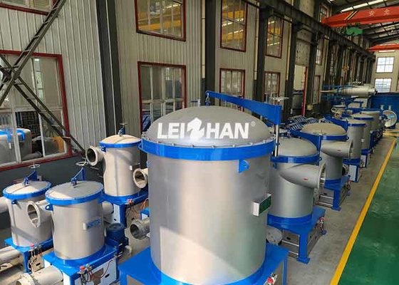 High Capacity Paper Pulp Inflow Pressure Screen For Paper Mill
