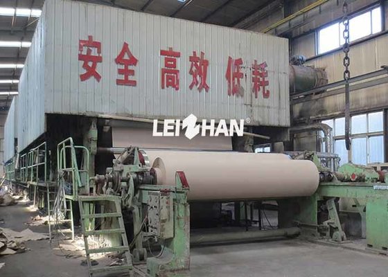 2500mm Corrugated Paper Machine Price