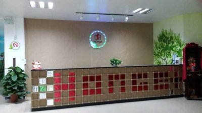 Hongge (Guangzhou) Paper  Co., Ltd