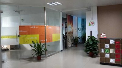 Hongge (Guangzhou) Paper  Co., Ltd