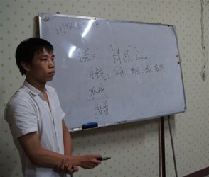 Hongge (Guangzhou) Paper  Co., Ltd