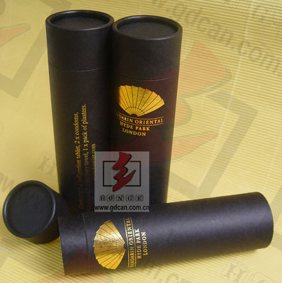 Black Paper Coffee Storage Containers Lightweight Food Grade Packaging