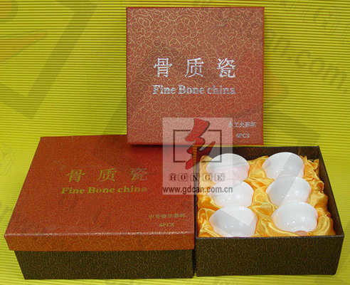 Cardboard Handmade Jewelry Box For Rings , Jewelry Paper Boxes