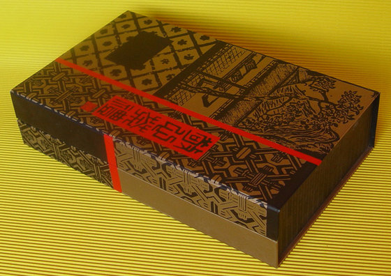 Gift  Apparel Packing Paper Box With Logo Printing