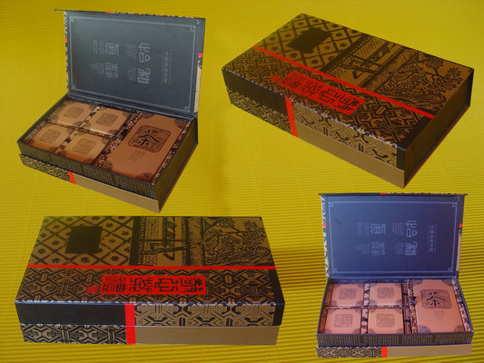 Gift  Apparel Packing Paper Box With Logo Printing
