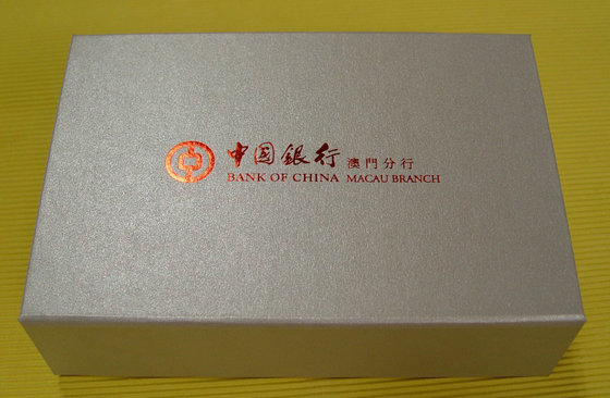 Gift  Apparel Packing Paper Box With Logo Printing