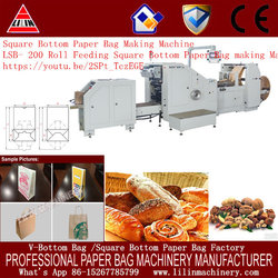 RUIAN LILIN MACHINERY CO.,LTD