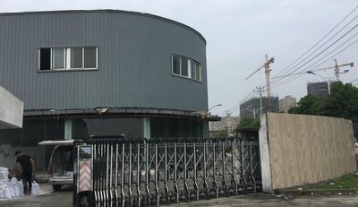 RUIAN LILIN MACHINERY CO.,LTD
