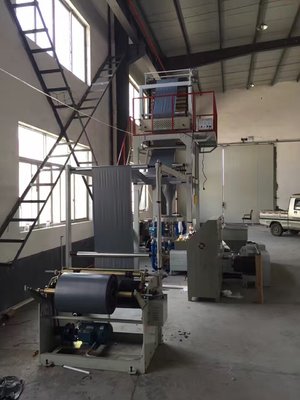 With Video and CE High speed Three-layer High speed HDPE film width customized mini film blowing machine