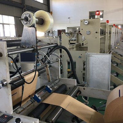 2017  HAS VIDEO Fully automatic roll feeding paper bag making machine with flexo