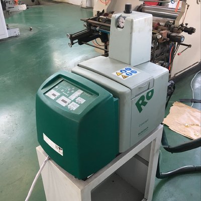 2017  HAS VIDEO Fully automatic roll feeding paper bag making machine with flexo