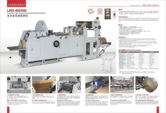 LMD-400B Automatic High Speed Food Paper Bag Making Machine