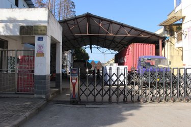 Wuhan Xinhengyue Industry And Trade Co., Ltd.