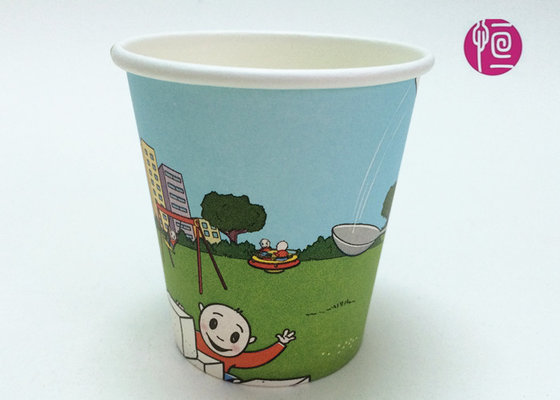 Custom Logo Printed 7oz Single Wall Paper Cups with Lids For Coffee / Milk / Espresso supplier
