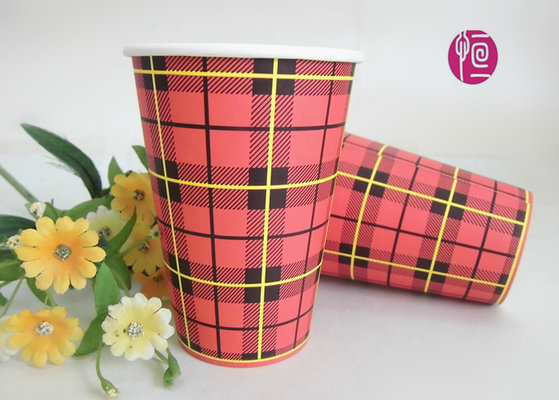 Neutral Design 7.5oz Disposable Single Wall Paper Cups For Vending Machine supplier