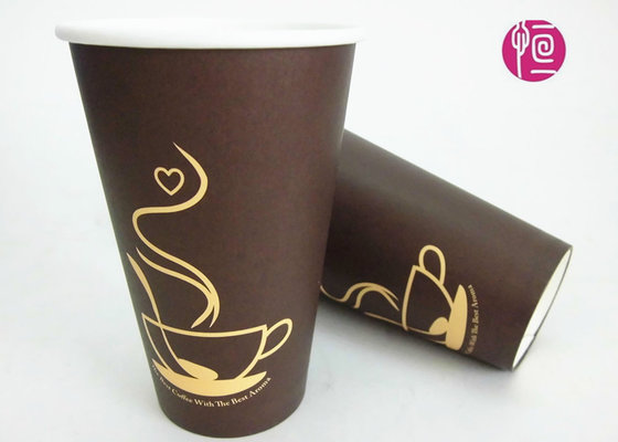 Disposable 10oz 350ml 90mm Top Printed Single Wall Paper Cups for Coffee or Hot Drink with Lids supplier